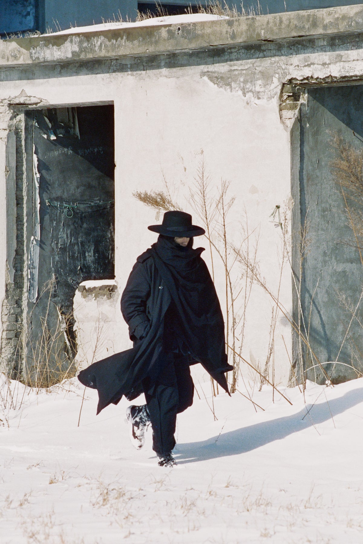 ROSEN: AMUR – ROSEN | ROSEN-X