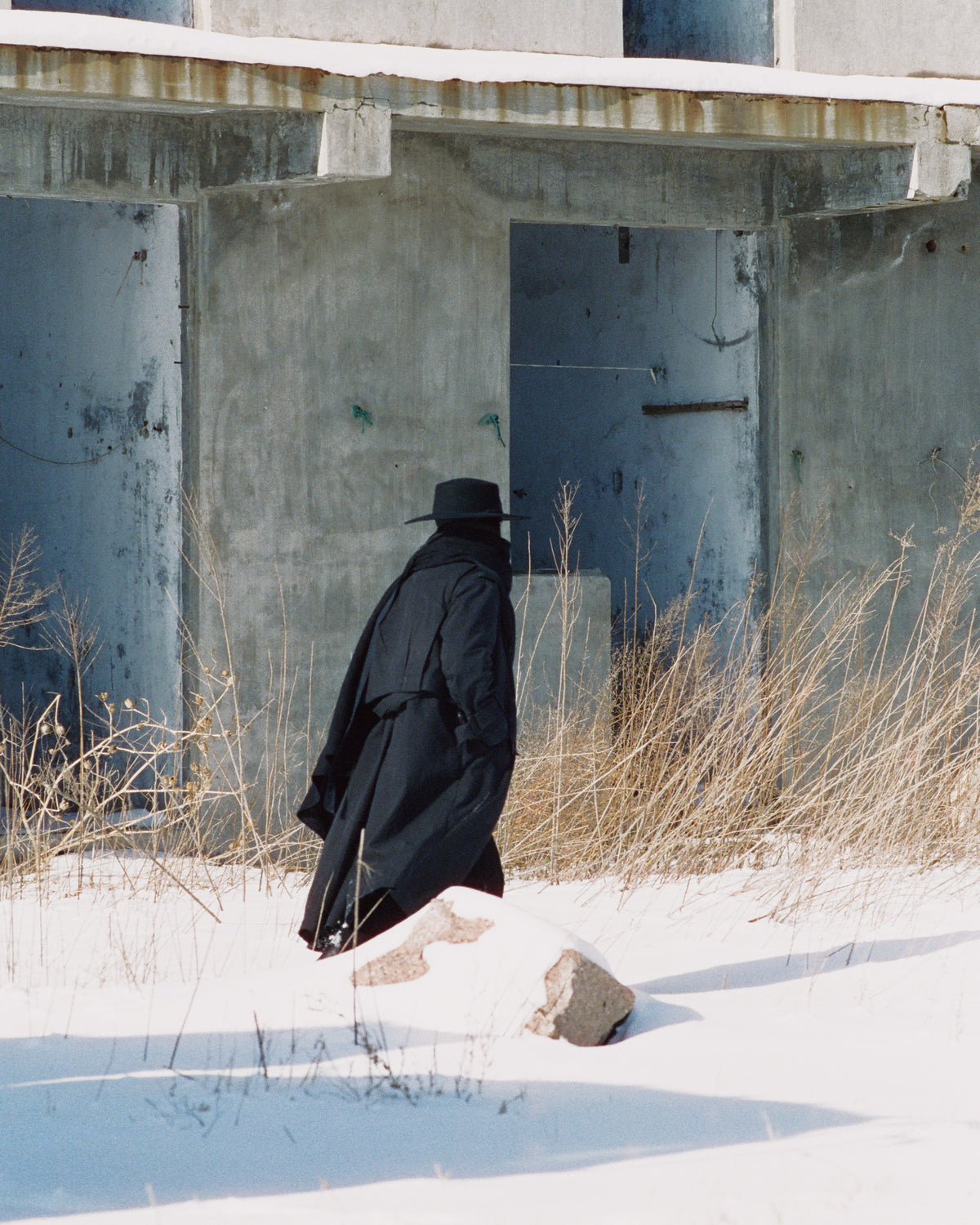 ROSEN: AMUR – ROSEN | ROSEN-X